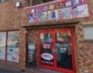 Property details - WA MARE